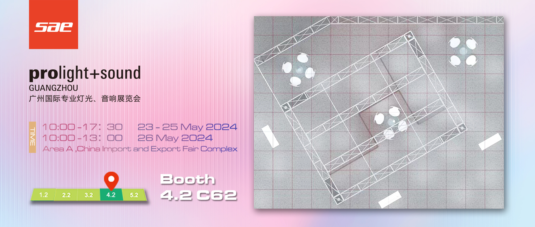 新声准官网 | 声准功放官网|专业功放(声准功放官网|SOUNDARD|专业功放)